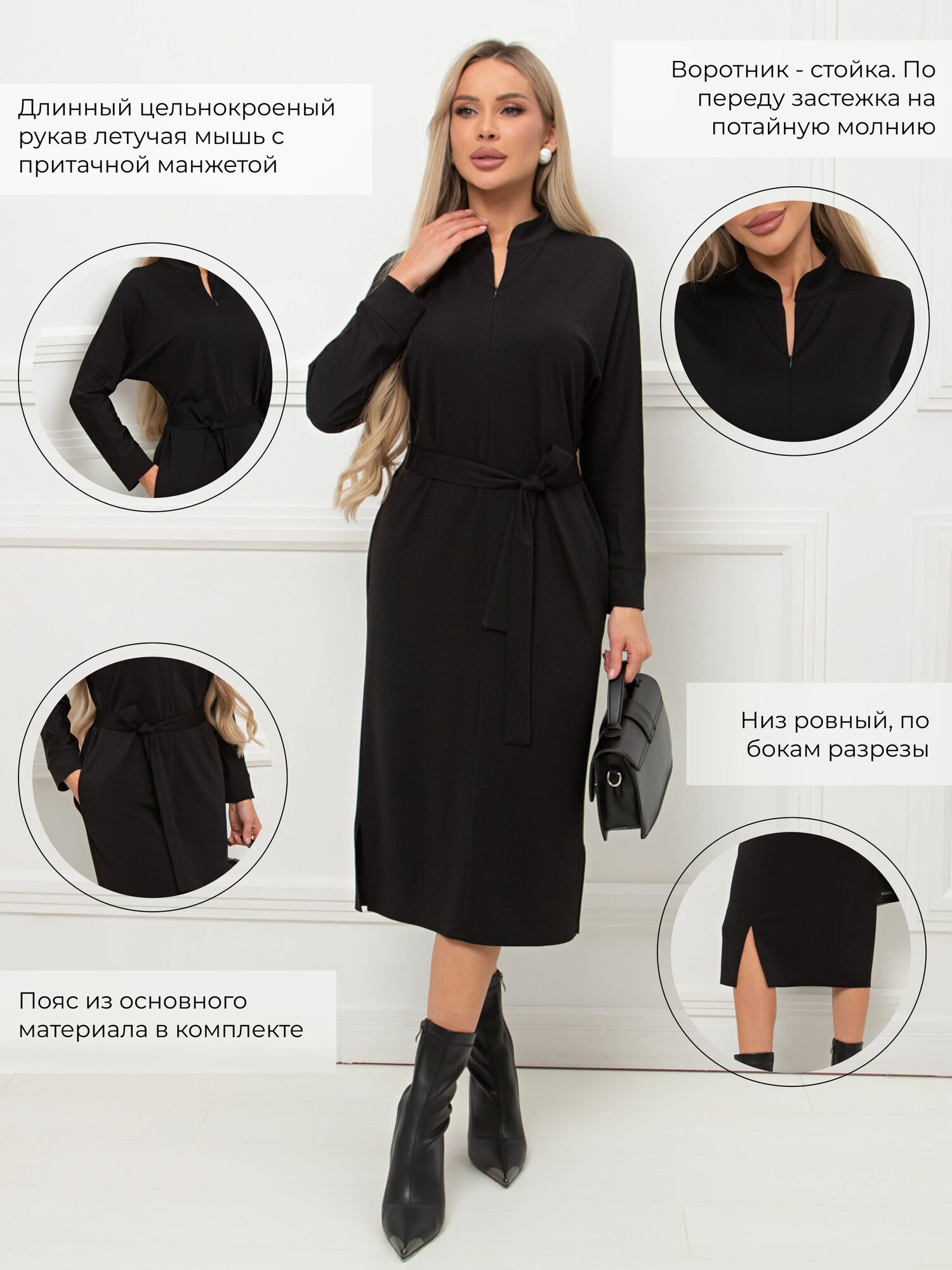 Платье Valentina. DRESSES Базовая коллекция, размер 44, черный — фото 1