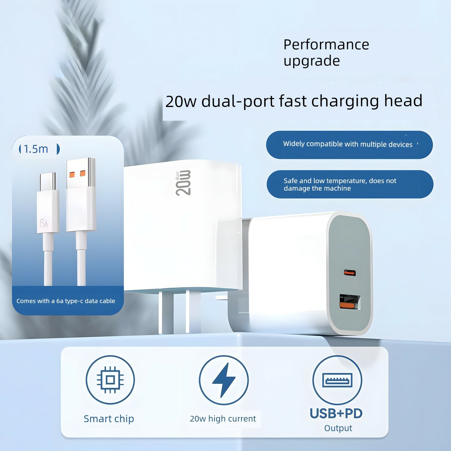20W Двойное USB-зарядное устройство с Type-C кабелем - Быстрая зарядка для современных устройств Android и iOS