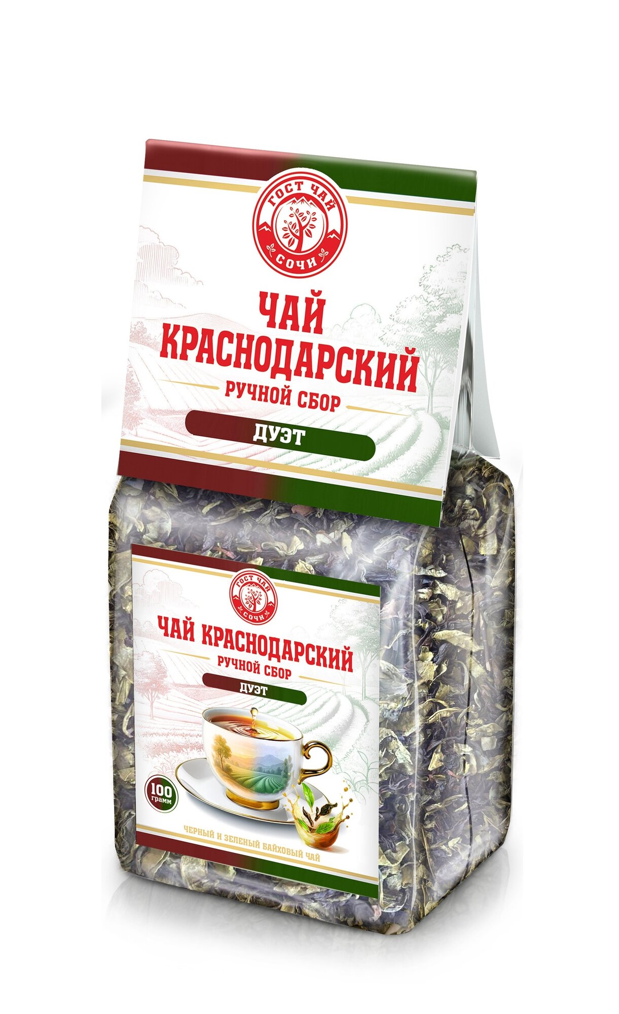 Краснодарский Чай Ручной сбор 100г черный и зеленый дуэт байховый