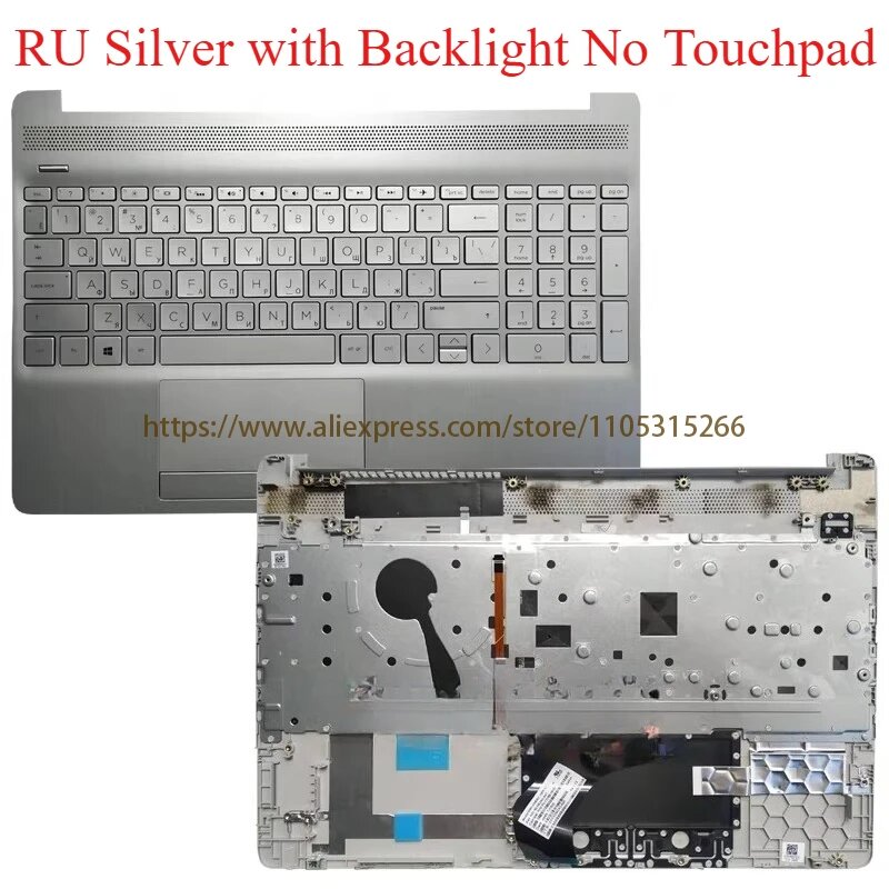 CEYYOR чехол для задней панели ноутбука HP 250 G8 G9 256 255 G8 G9 Keyboard RU Silver