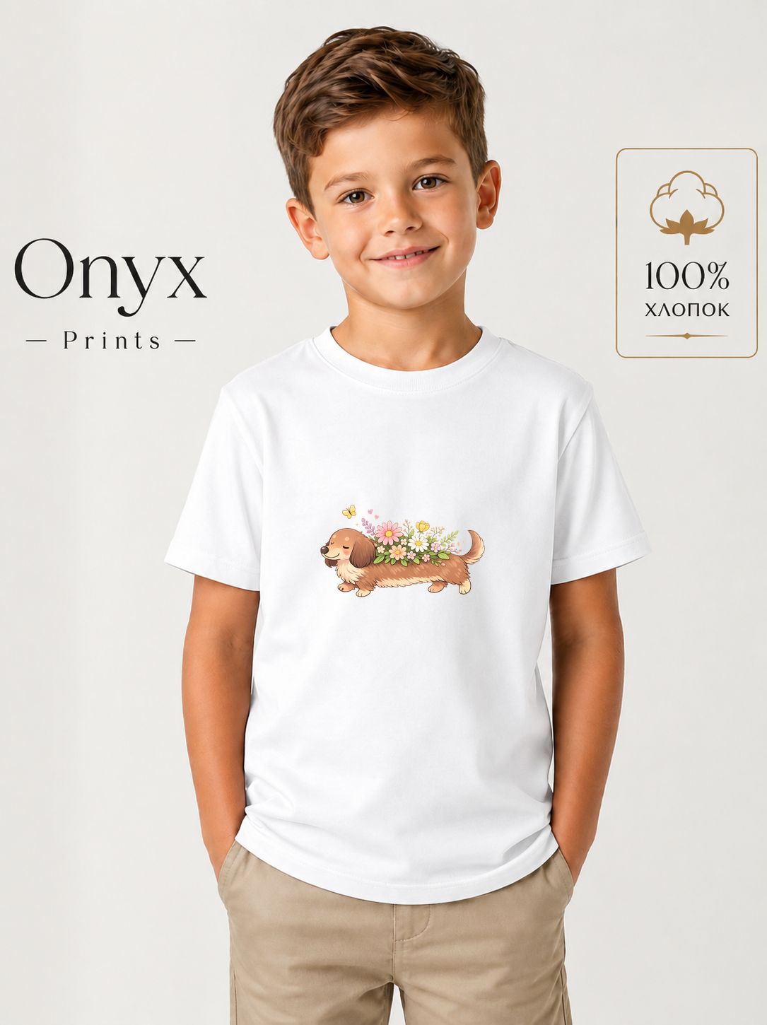 Футболка ONYX PRINTS