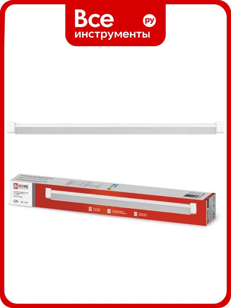 Трековый линейный светодиодный светильник IN HOME ltr-01r-tl 4040w 40вт, 4000к, 605мм, 120гр, белый, серии top-line 4690612045580