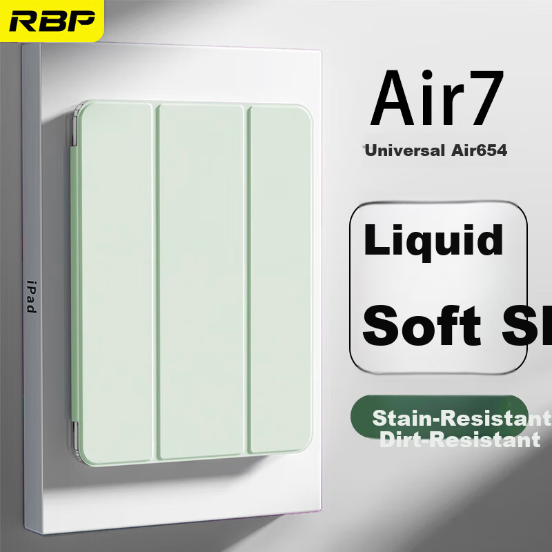 Чехол RBP для планшета Air7 11 дюймов - полная защита, ударопрочный мягкий чехол с боковым зарядом и трехсоставной