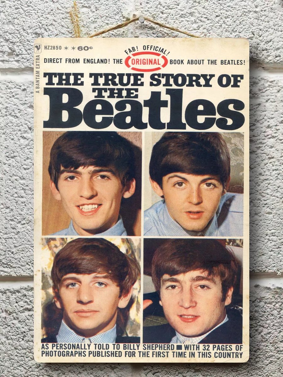 Постер BEATLES