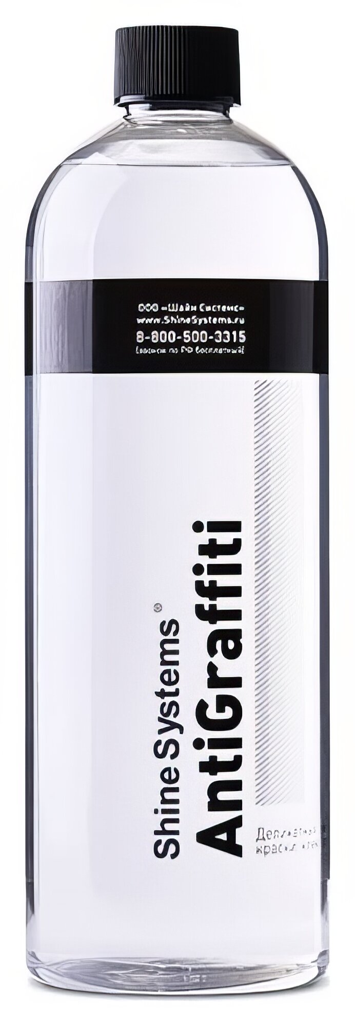 Деликатный очиститель краски, клея, скотча Shine Systems AntiGraffiti 750 мл SS830