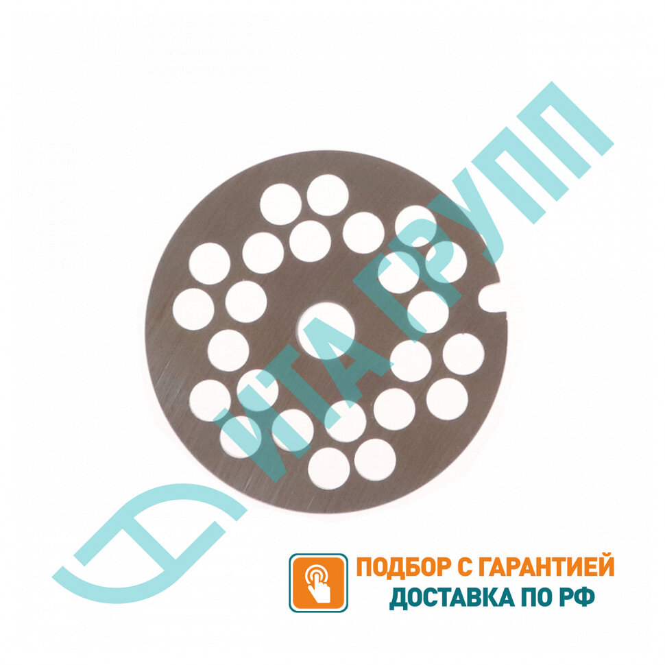 Средняя решётка мясорубки Bosch MFW1501 D53мм, 028143, h1037