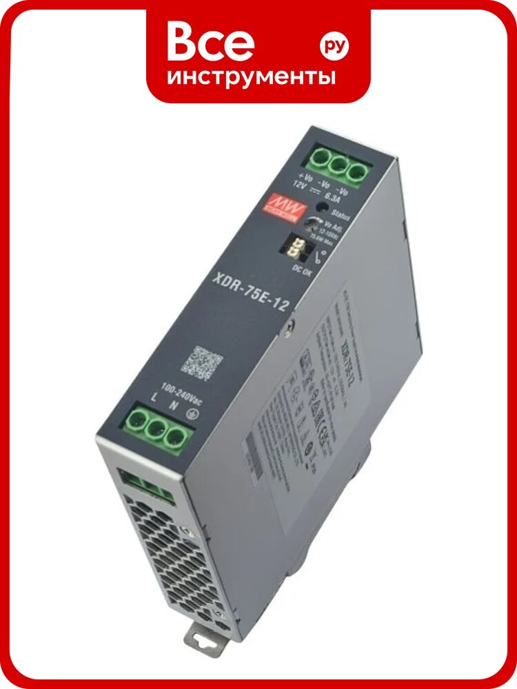 Блок питания на DIN-рейку MEAN WELL XDR-75E-12 75.6 Вт 12 В для экстремальных условий 7033175