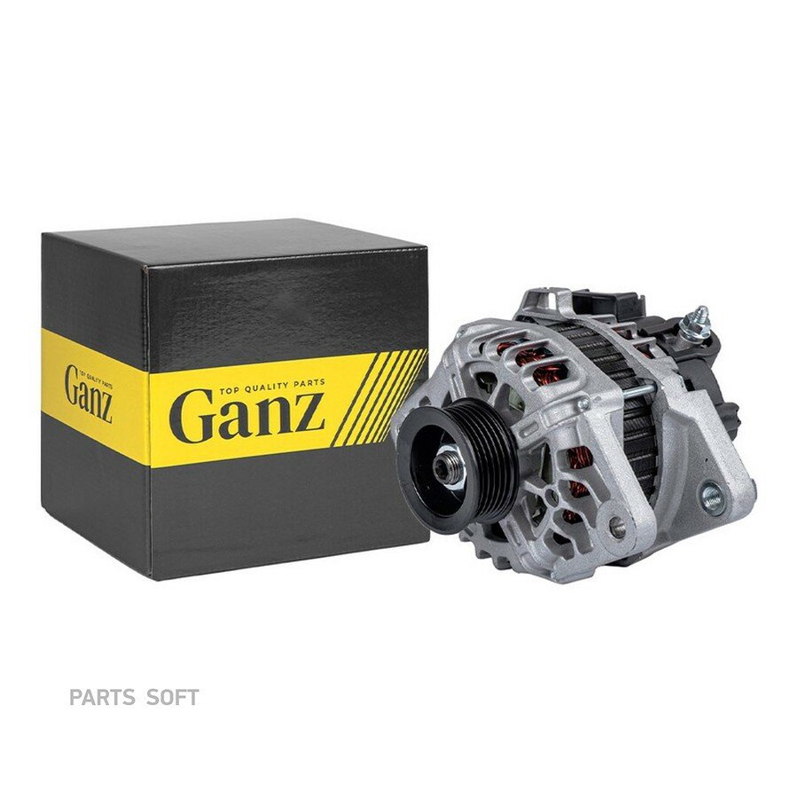 Генератор (12V/90A) от официального дистрибьютора, GANZ, артикул GIP13041