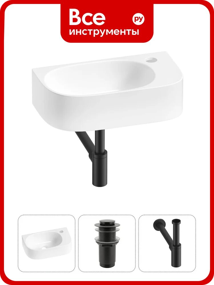 Комплект Wellsee 3 в 1 Lavinia Boho Bathroom Sink накладная/подвесная раковина 40x22 см 20216306R