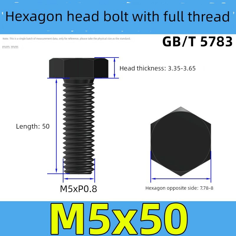 Болт шестигранный из сплава 12.9 класса, высокопрочный, M5 x 50 мм, 50 шт