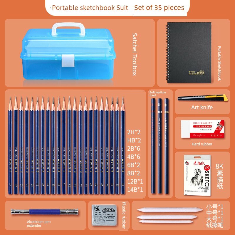 Портативный набор для альбома с кейсом 35-шт. набор инструментов