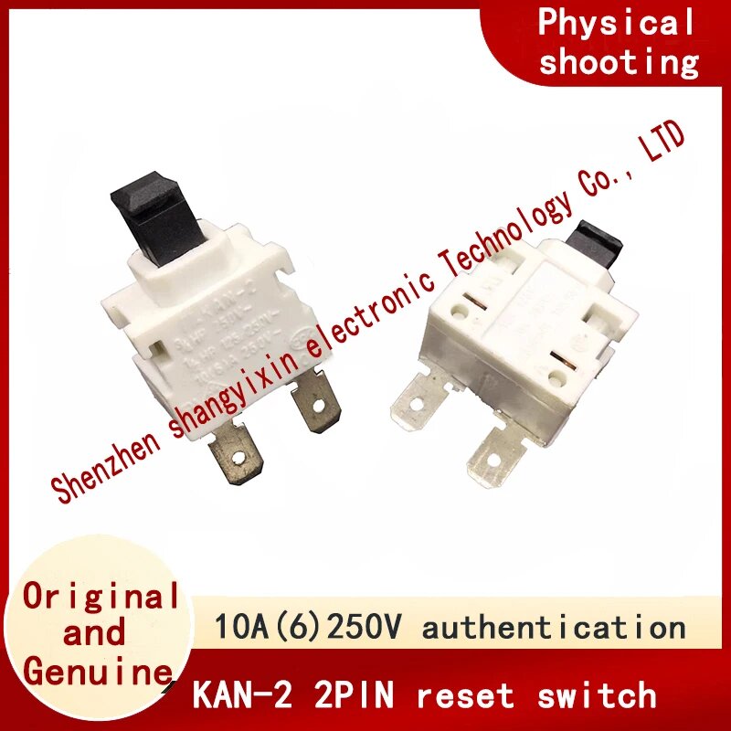 Переключатель для пылесоса MASHANGYI 2PCS