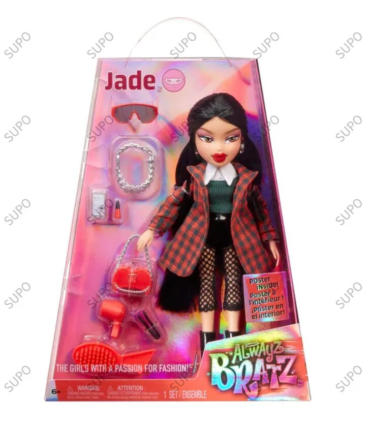 Братц Кукла для девочки Jade Alwayz Bratz с аксессуарами Bratz Можно причесывать Двигается 2641494139