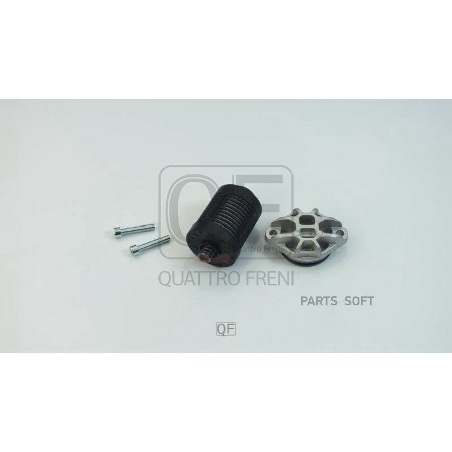 Фильтр муфты полного привода QUATTRO FRENI QF10C00032