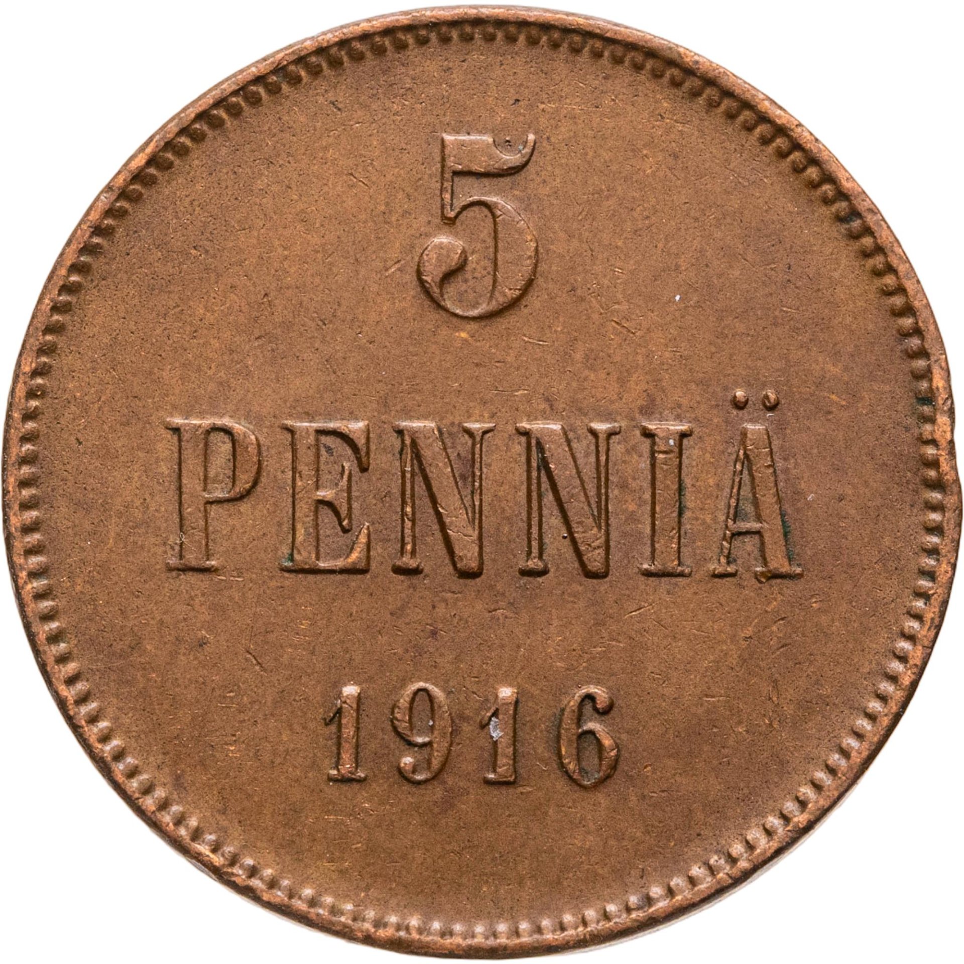 5 пенни pennia 1916 Российская Финляндия, Медь, в сохранности XF