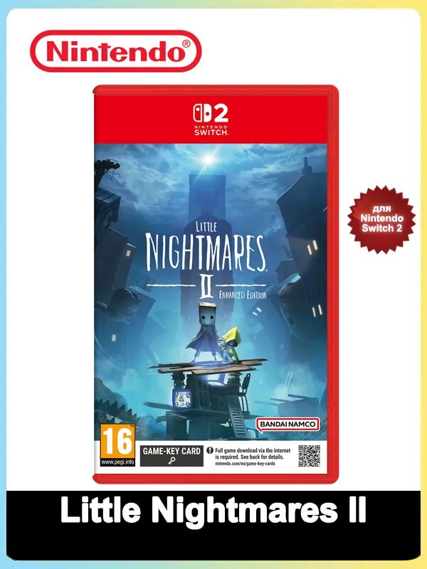 Little nightmares 2, Картридж для NS 2, Поддержка русского языка