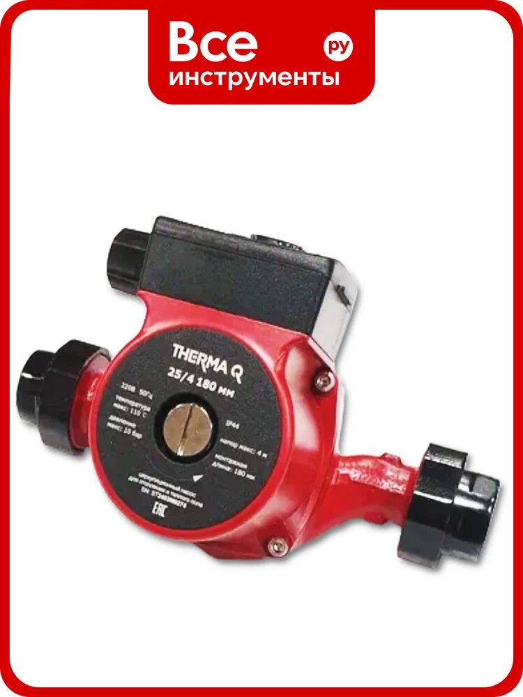 Насос циркуляционный металлсервис МС THERMA Q 25/4 180 1260110