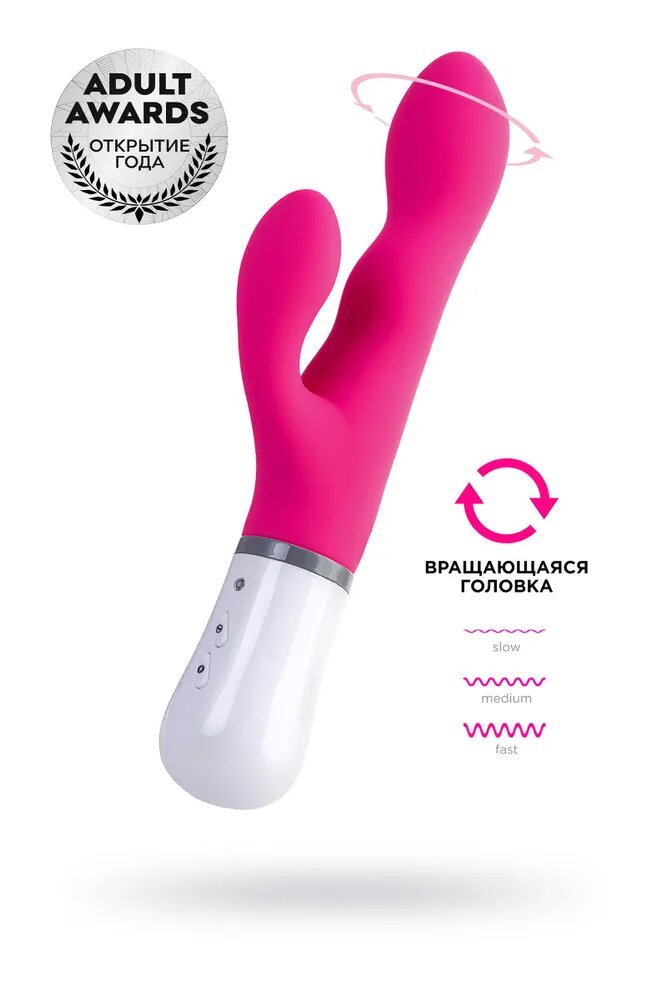 LOVENSE Революционный вибратор с дистанционным управлением Nora New - 20 см, розовый