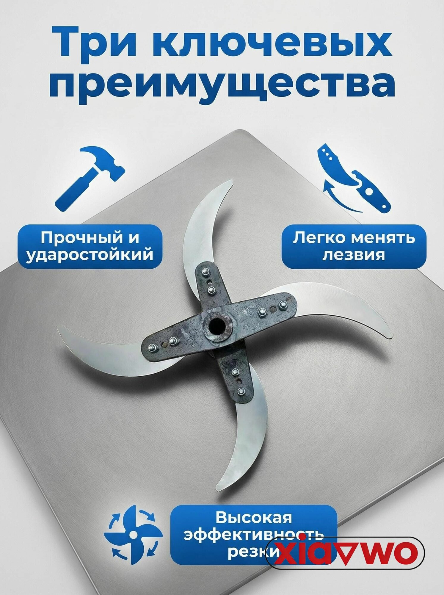 Измельчитель кормов из утолщенной стали, подходящий для резки травы, овощей, дынь и других кормов, дробилка для яблок