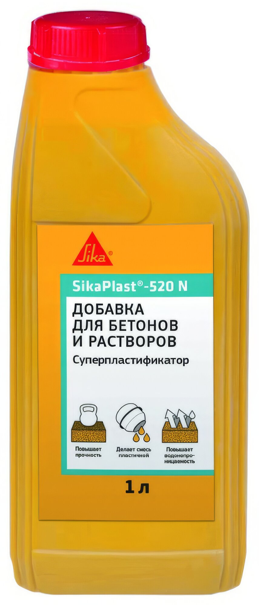 Добавка суперпластификатор для бетонов и растворов Sika SikaPlast-520 N универсальная 1 л