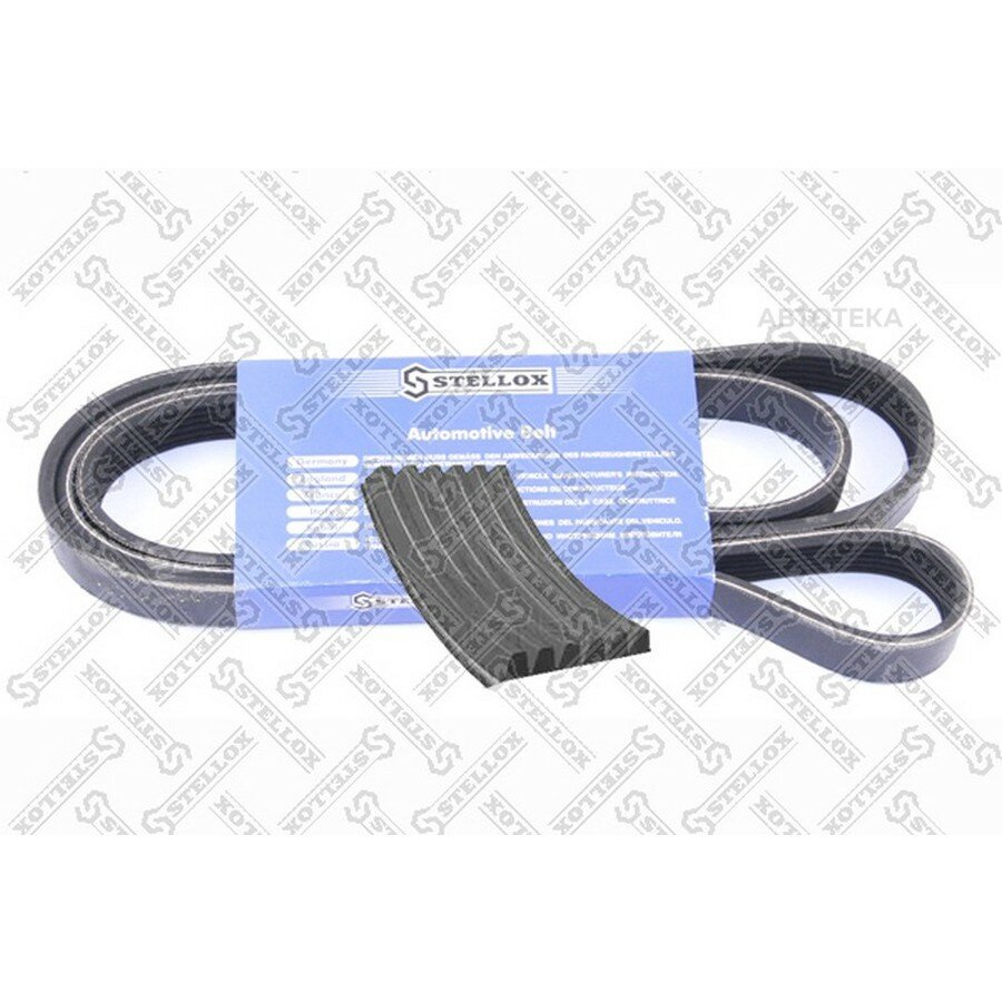 Ремень поликлиновой 6PK2050 MB T1/W124/W210 83>Opel Frontera 2.0- STELLOX 0602050SX