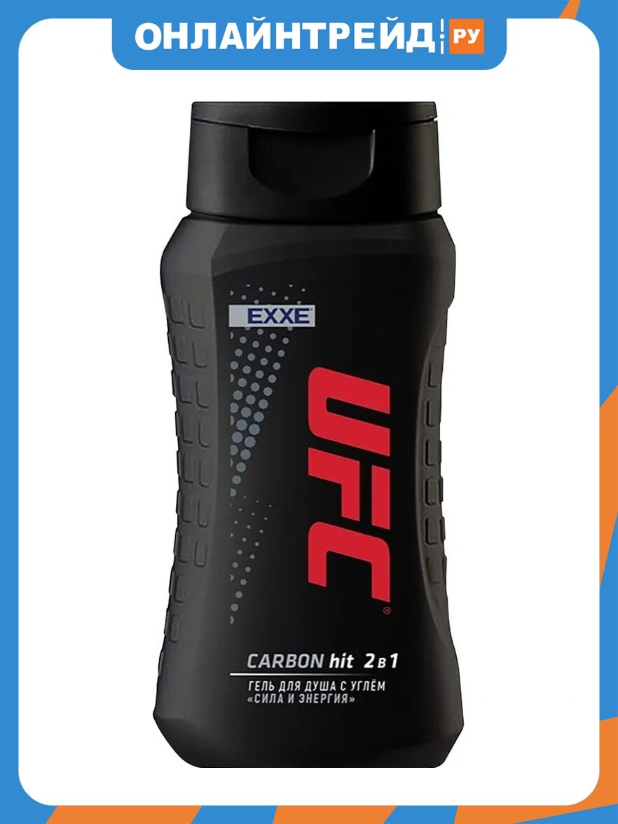 Гель для душа Exxe Men Energy 2в1 Сила и энергия, 400 мл