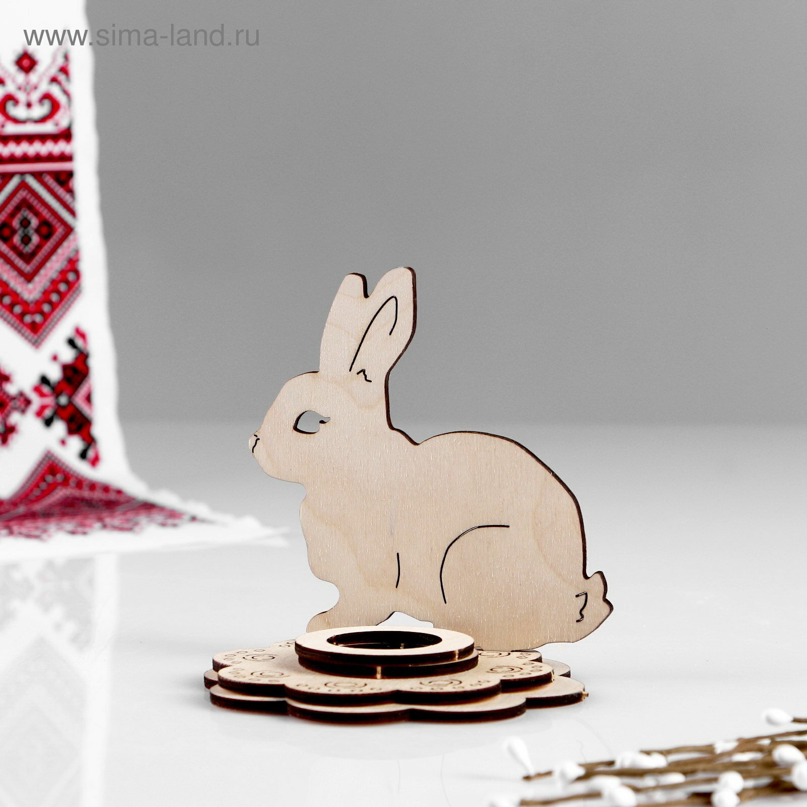 Пасхальная подставка под яйцо "Зайчик", 12x10 см, заготовка под роспись