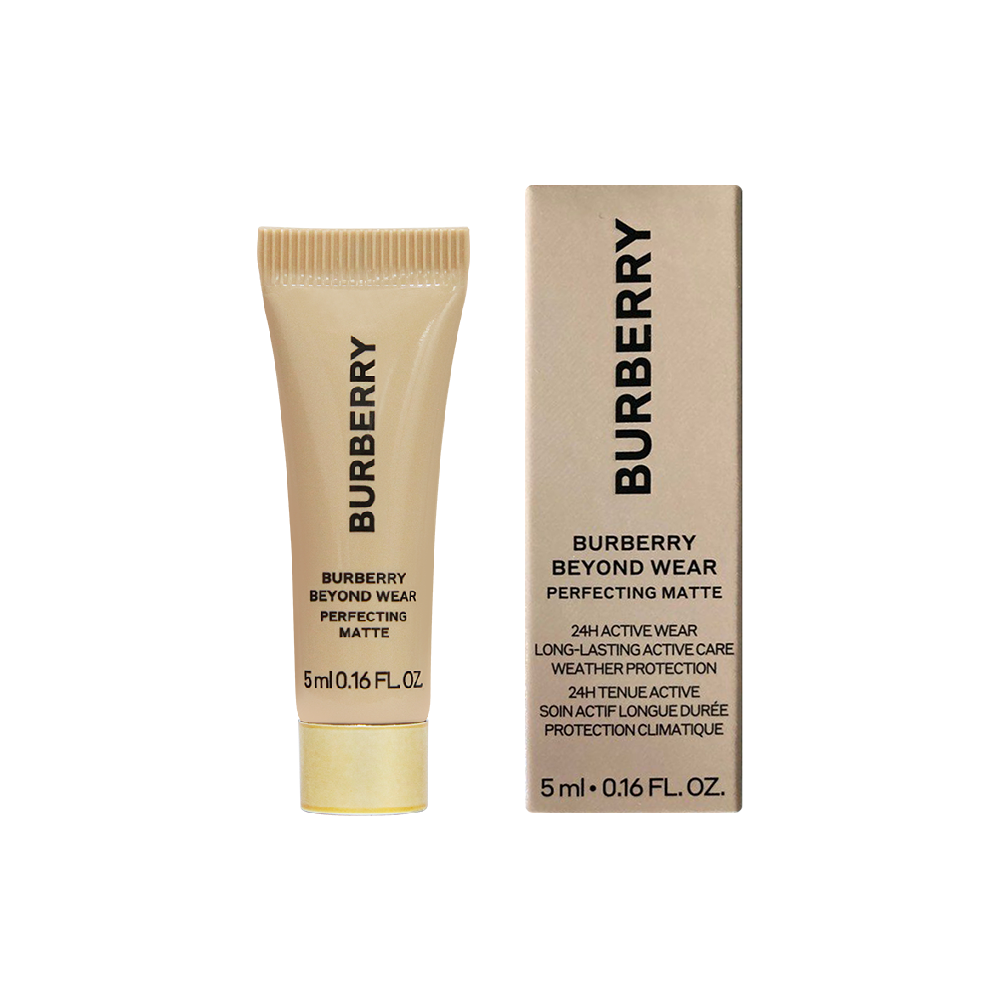 Наборы Burberry