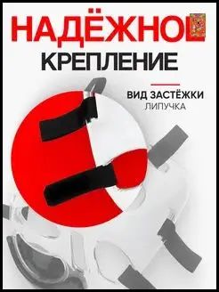 Шлем защитный — фото 1