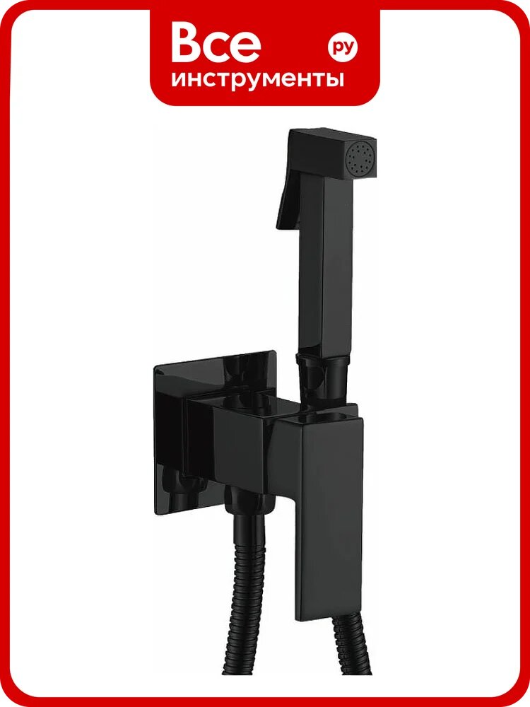 Смеситель с гигиеническим душем Haiba черный HB5512-7
