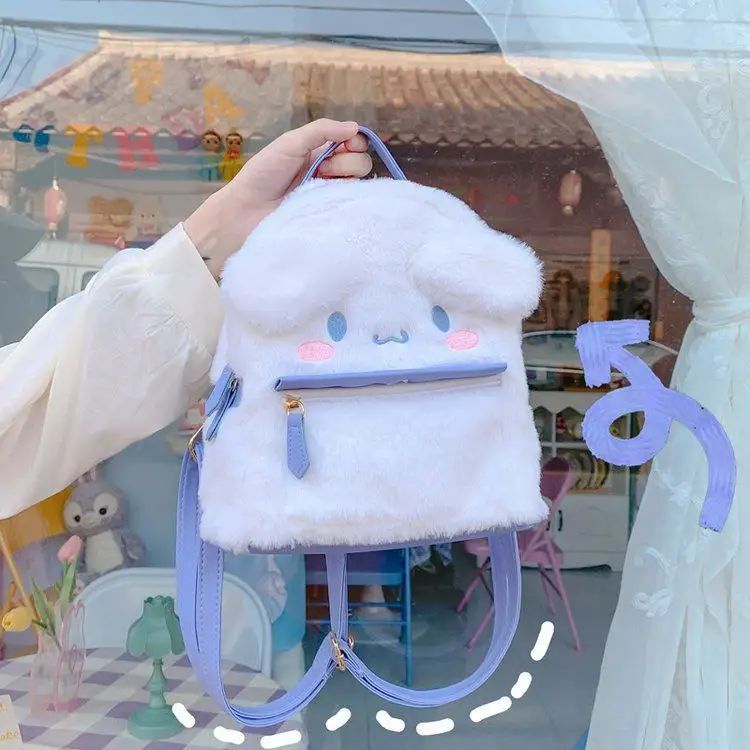 Рюкзак плюшевый Cinnamoroll белый для детей и женщин, коллекция Весна-лето 2023, с молнией — фото 1