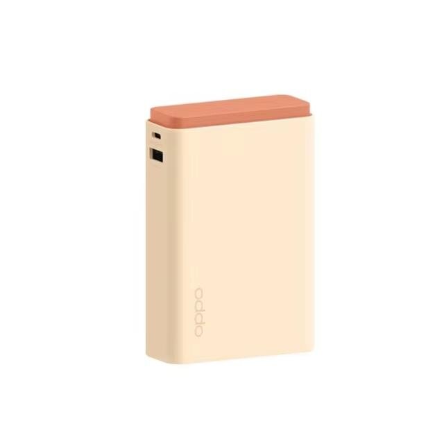 Powerbank Oppo Supervooc 120W PBSV12, 15000mAh, 1USB/1C, бежевый