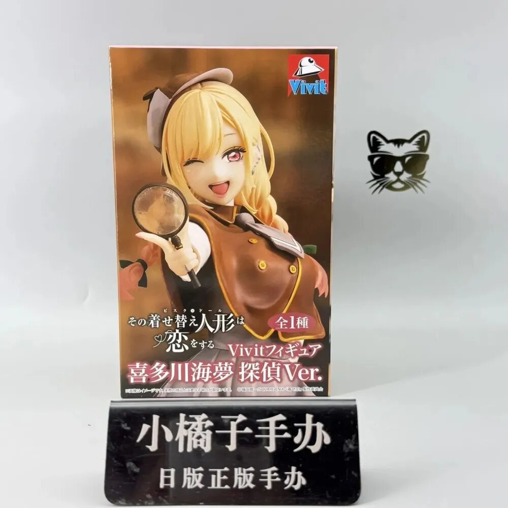 System Service Vivit Фигурка Sono Bisque Doll Китагава Марин детектив, 23 см, Япония