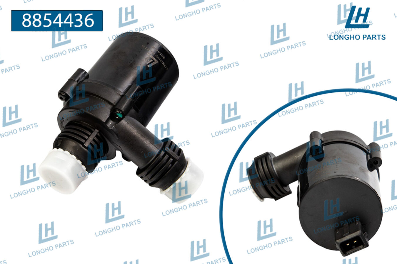 Насос системы охлаждения электрический jjk000010 land rover (LONGHO 8854436)