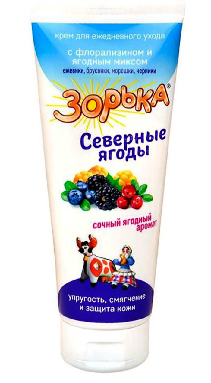 Зорька Северные ягоды крем с флорализином 10% для дойных животных, 200 г х 1 шт