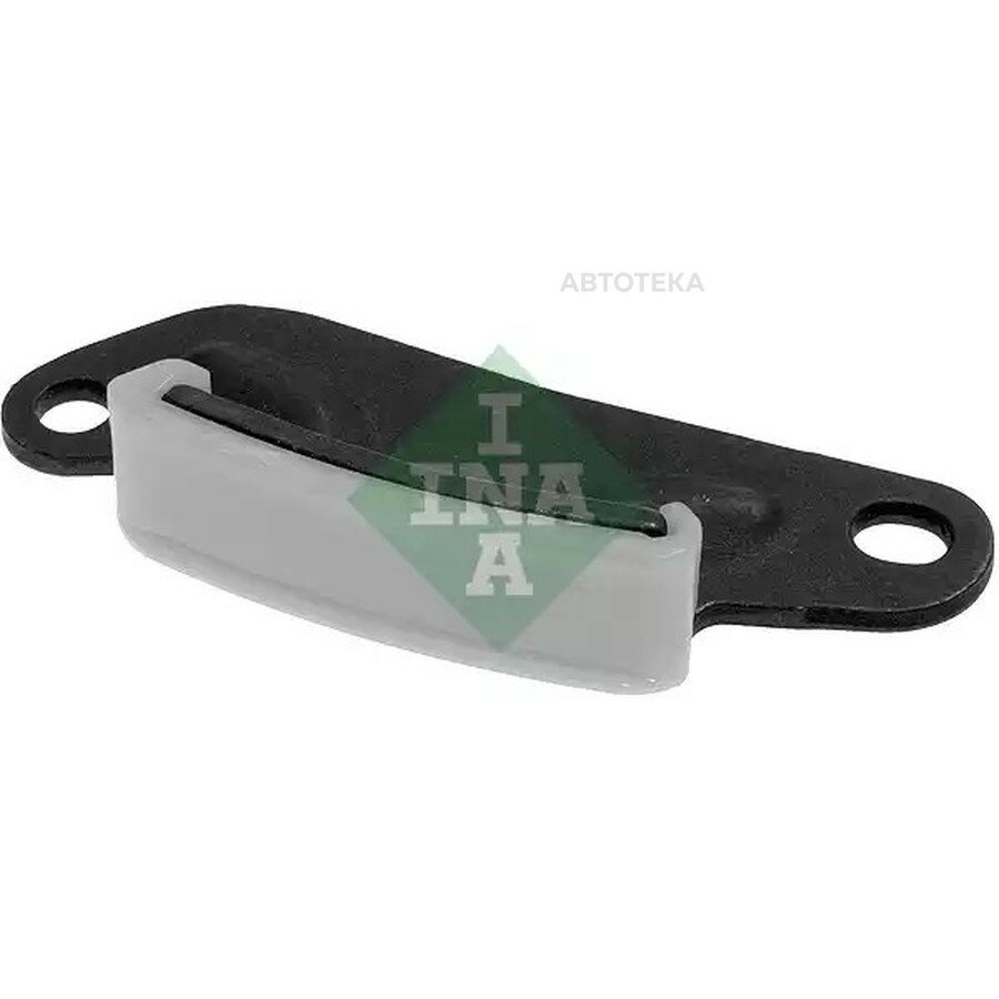 Успокоитель цепи OPEL ANTARA/INSIGNIA/VECTRA/9-3/9-5 05- INA 552016610