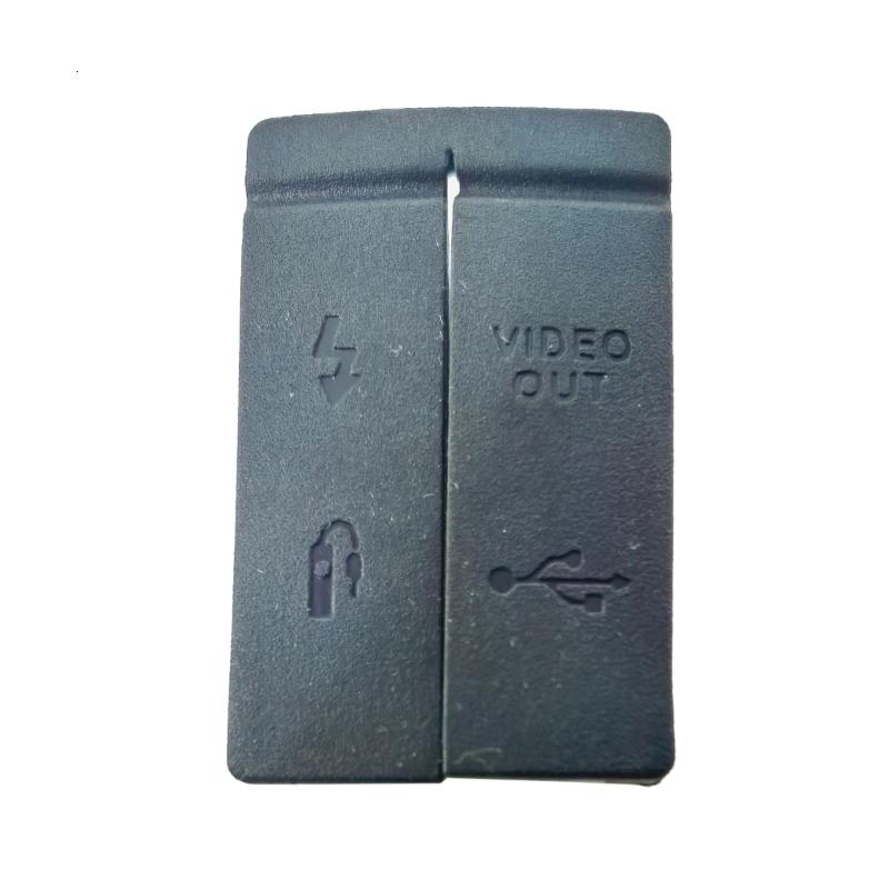 Заглушка для USB-разъема камеры, 40D