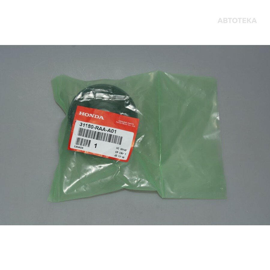 Ролик HONDA 31180RAAA01