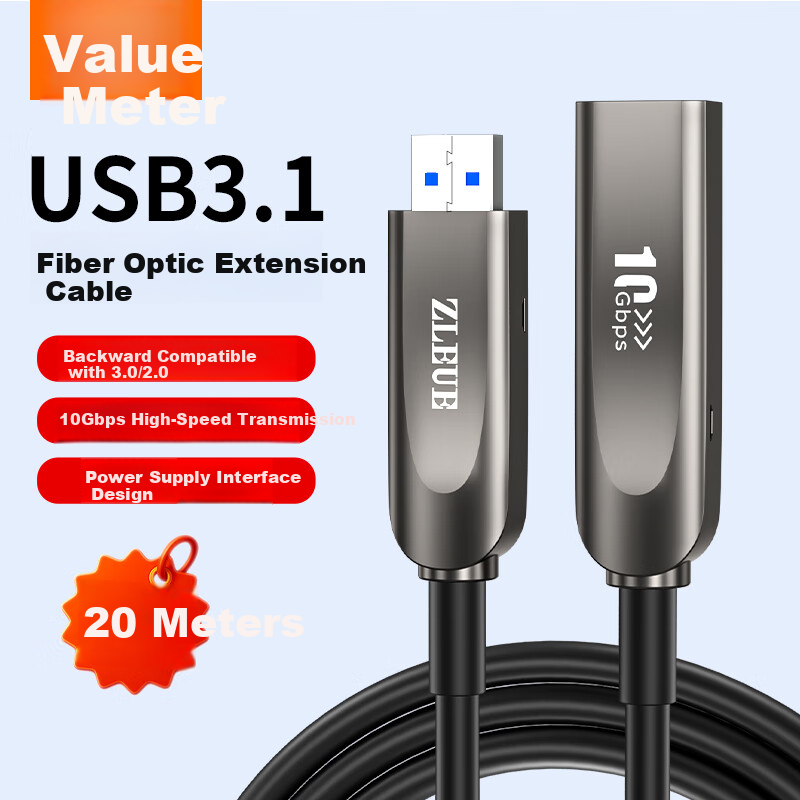 Волоконно-оптический кабель USB 3.1/3.2 мужской-женский удлинитель 20 м для видеоконференций и камер наблюдения