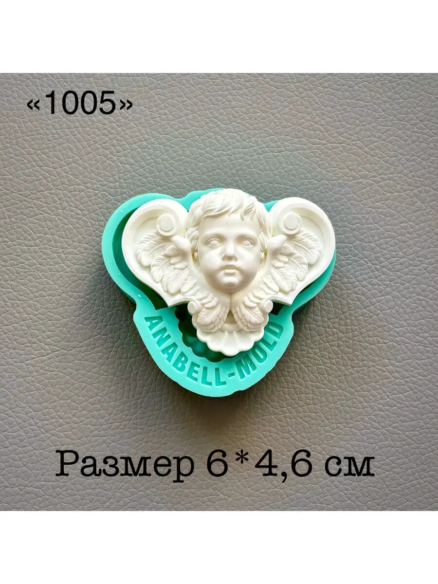 Молд силиконовый для декора, творчества и рукоделия