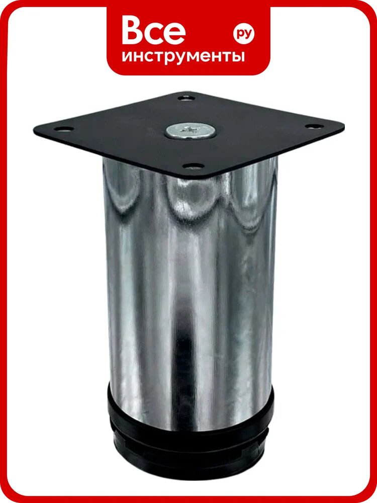 Опора Mebax 50мм, 100-110мм, хром 1 шт 00-00002641