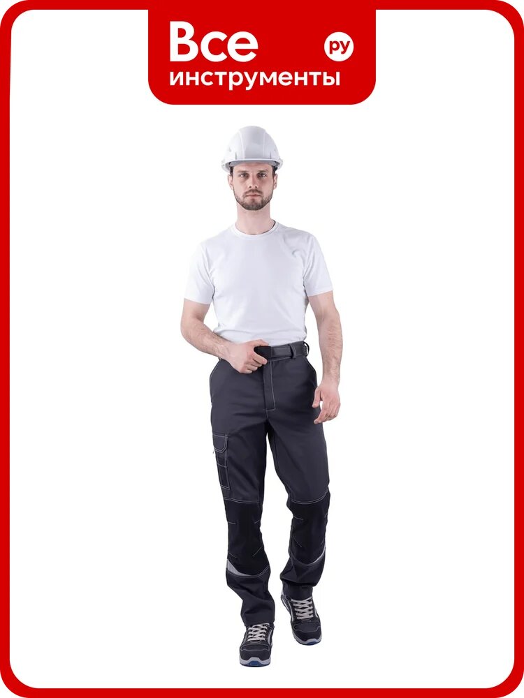 Летние брюки iForm турбо SAFETY темно-серый/черный Брю 1604/88/182