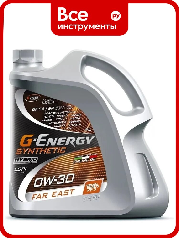 Масло GAZPROMNEFT G-Energy Synthetic Far East 0W-30 4л 253140565