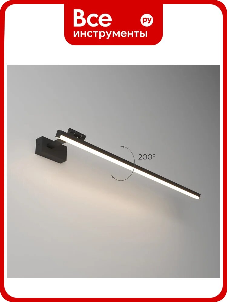 Светильник настенный светодиодный Elektrostandard Acento 3000K 12Вт 40155/LED черный a071228