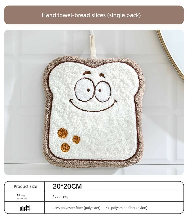 Платок Taobao