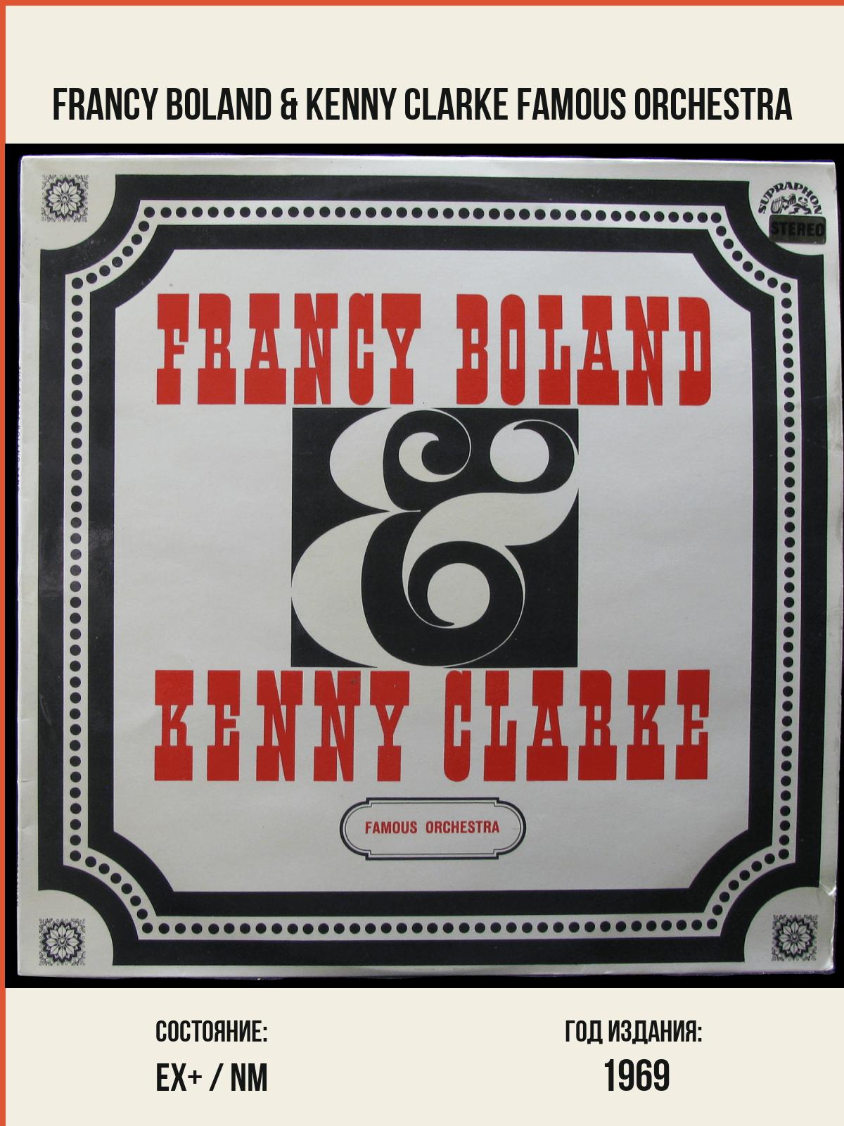 Виниловая пластинка Supraphon Kenny Clarke-Francy Boland Big Band – Francy Boland & Kenny Clarke Famous Orchestra