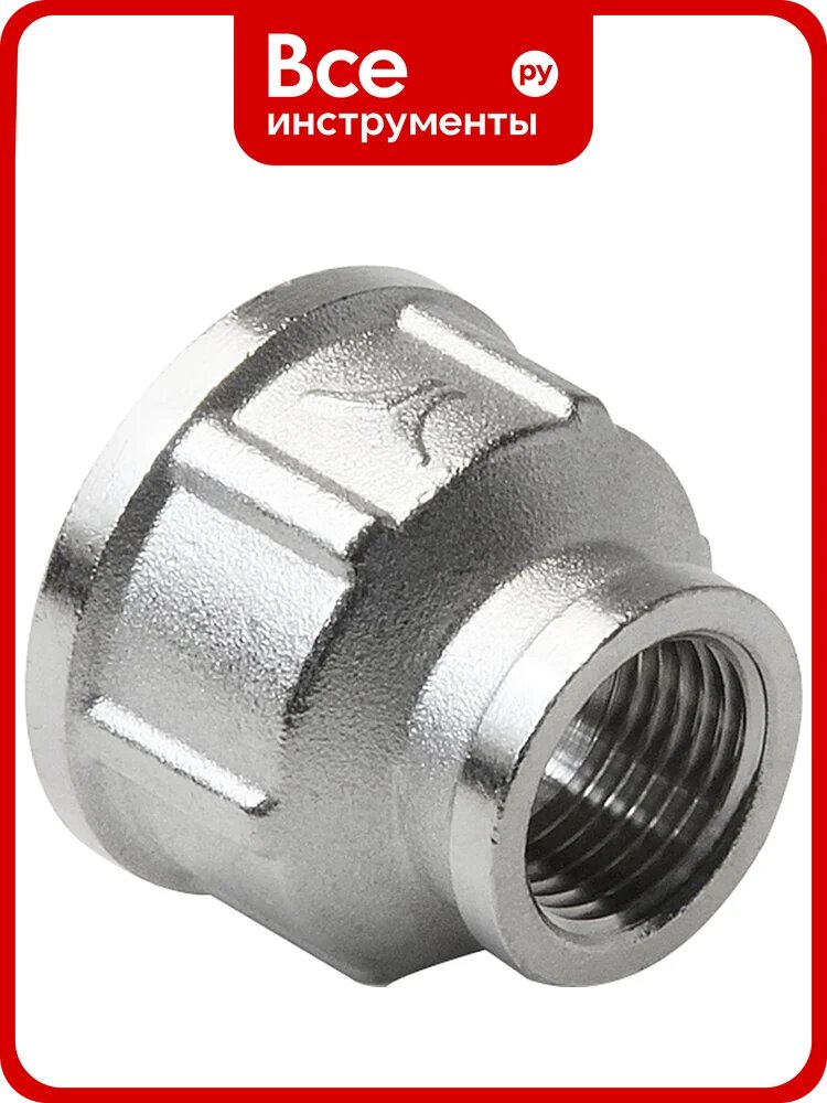 Муфта PRO AQUA латунная, ВР, резьбовая, переходная, ШК 3/4x1/2 01-f20-f15xb