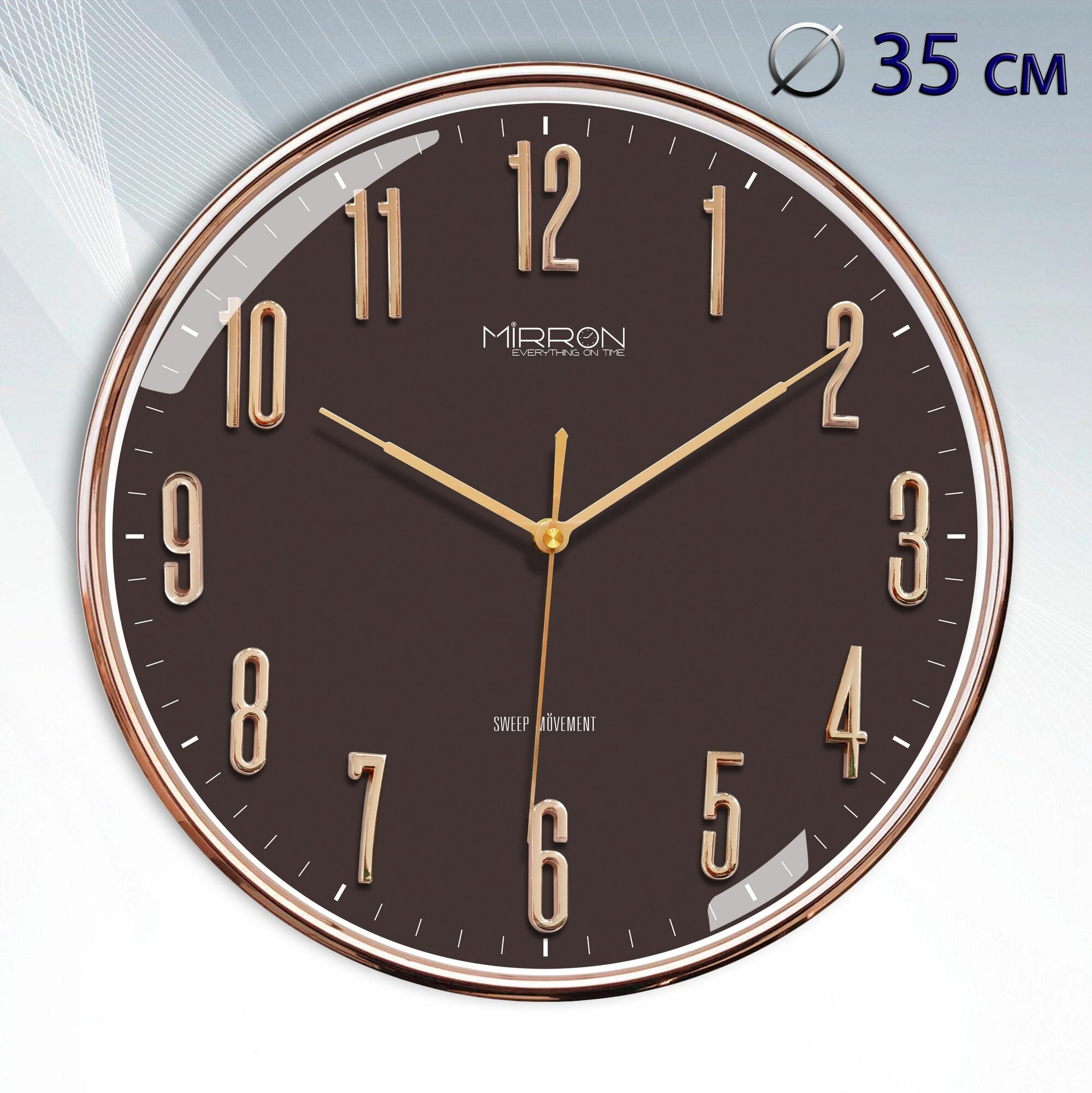 Настенные часы MIRRON P3310B ЗБР