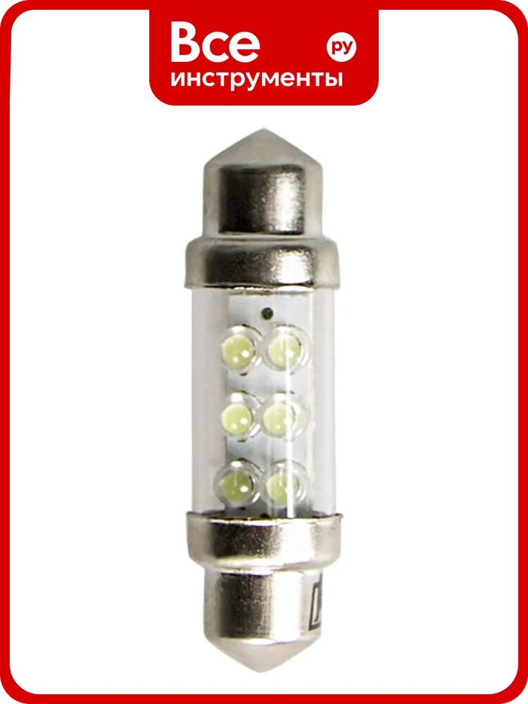Светодиодная лампа KRAFT C10W (SV8,5) 11x36 white 2 LEDs уп-ка 10 шт. KT 700093