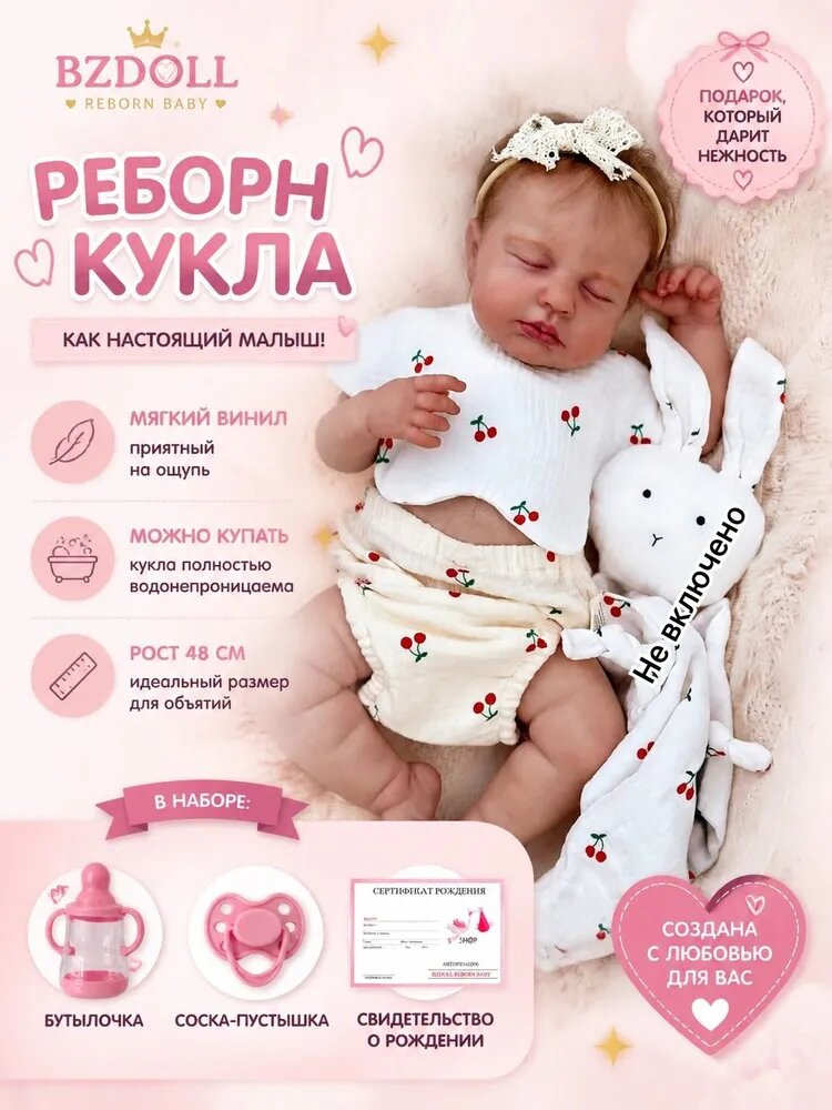 BZDOLL Кукла реборн 48 см, реалистичная мягкая виниловая кукла с 3D-рисунком кожи